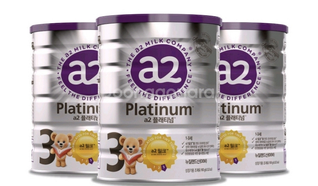 (당일발송) 유통기한 짧은 a2분유 3단계 900g | 중고나라 카페에서 운영하는 공식 사이트