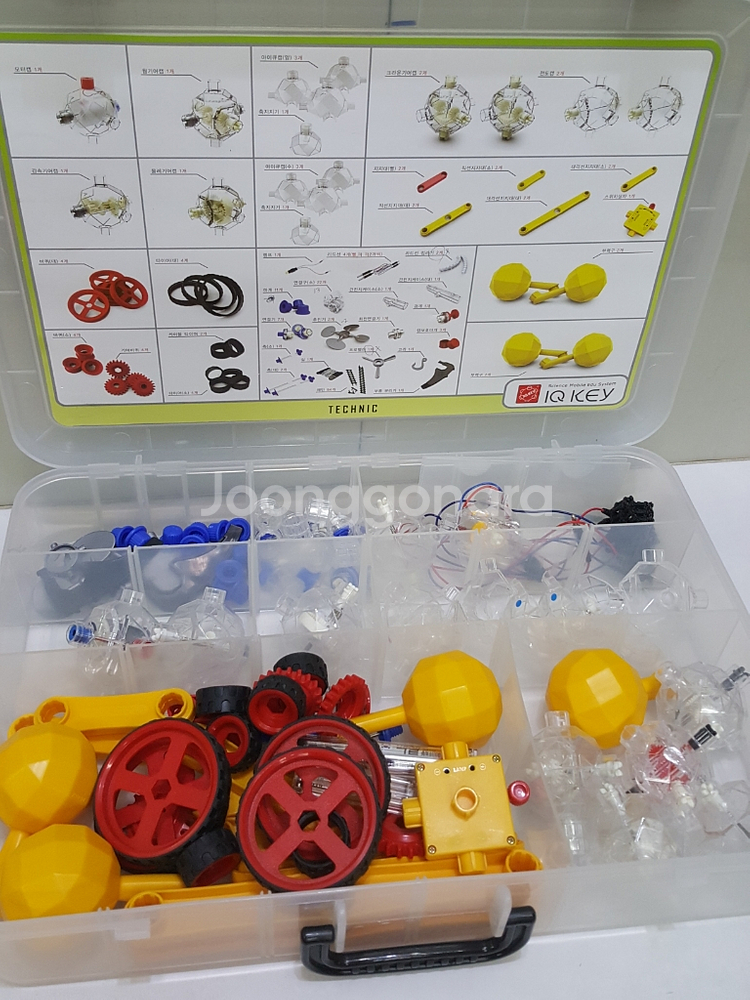 중고]아이큐키 IQ Key 교육용 조립 교구 | 원목교구 | 중고나라