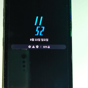대구 LG V50 kt 팝니다 | LG | 중고나라