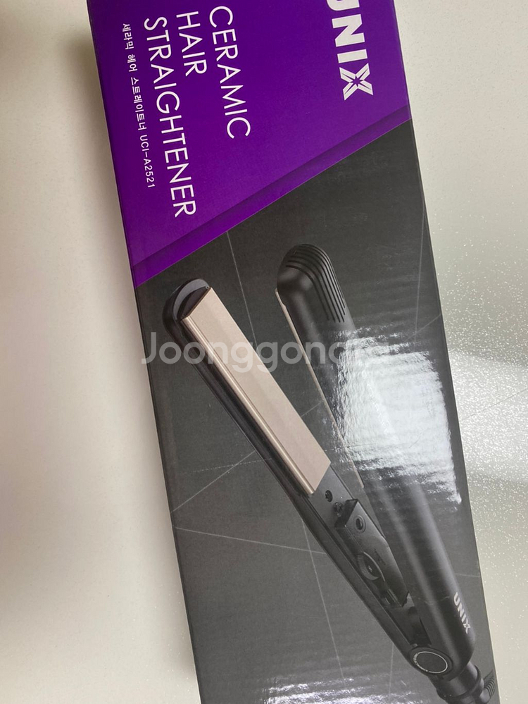 Unix UCI-A2521 매직기 고데기 | 중고나라 카페에서 운영하는 공식 사이트