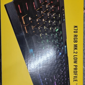 커세어 k70 mk.2 rgb lp 은축 팝니다 | 키보드/마우스/스피커 | 중고나라