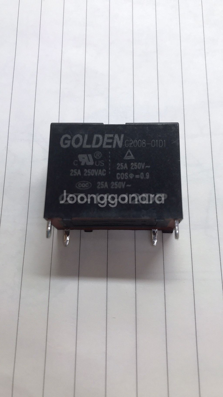골든릴레이 golden relay GT-1A-12DP | 중고나라 카페에서 운영하는 공식 사이트