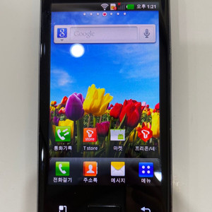 LG 옵티머스 2X LG-SU660 | LG | 중고나라