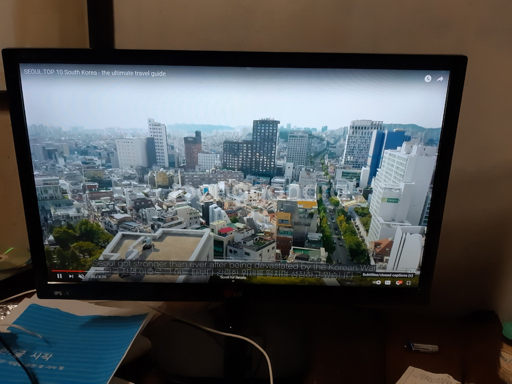 24" LG TV 모니터 24MT55D FHD | 중고나라 카페에서 운영하는 공식 사이트