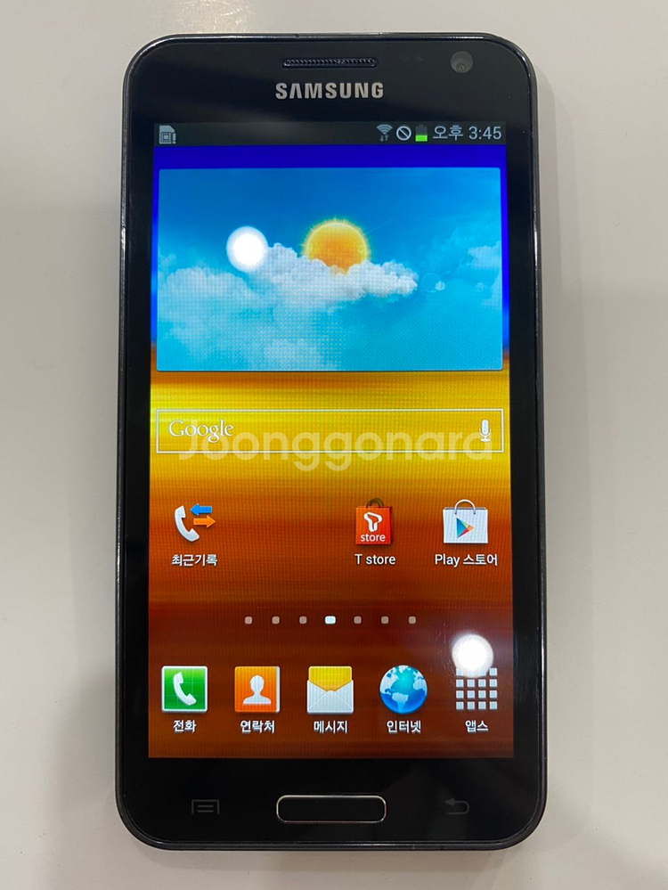 삼성 갤럭시 S2 HD SHV-E120S | 중고나라 카페에서 운영하는 공식 사이트