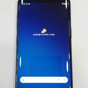갤럭시S9 블루 64G(G960N) LG 급매판매합니다 | 삼성 | 중고나라