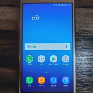 삼성 갤럭시 와이드 SM-G600S | 삼성 | 중고나라