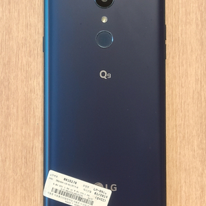 LG q9(q925) A급 64기가 저렴해요 | LG | 중고나라