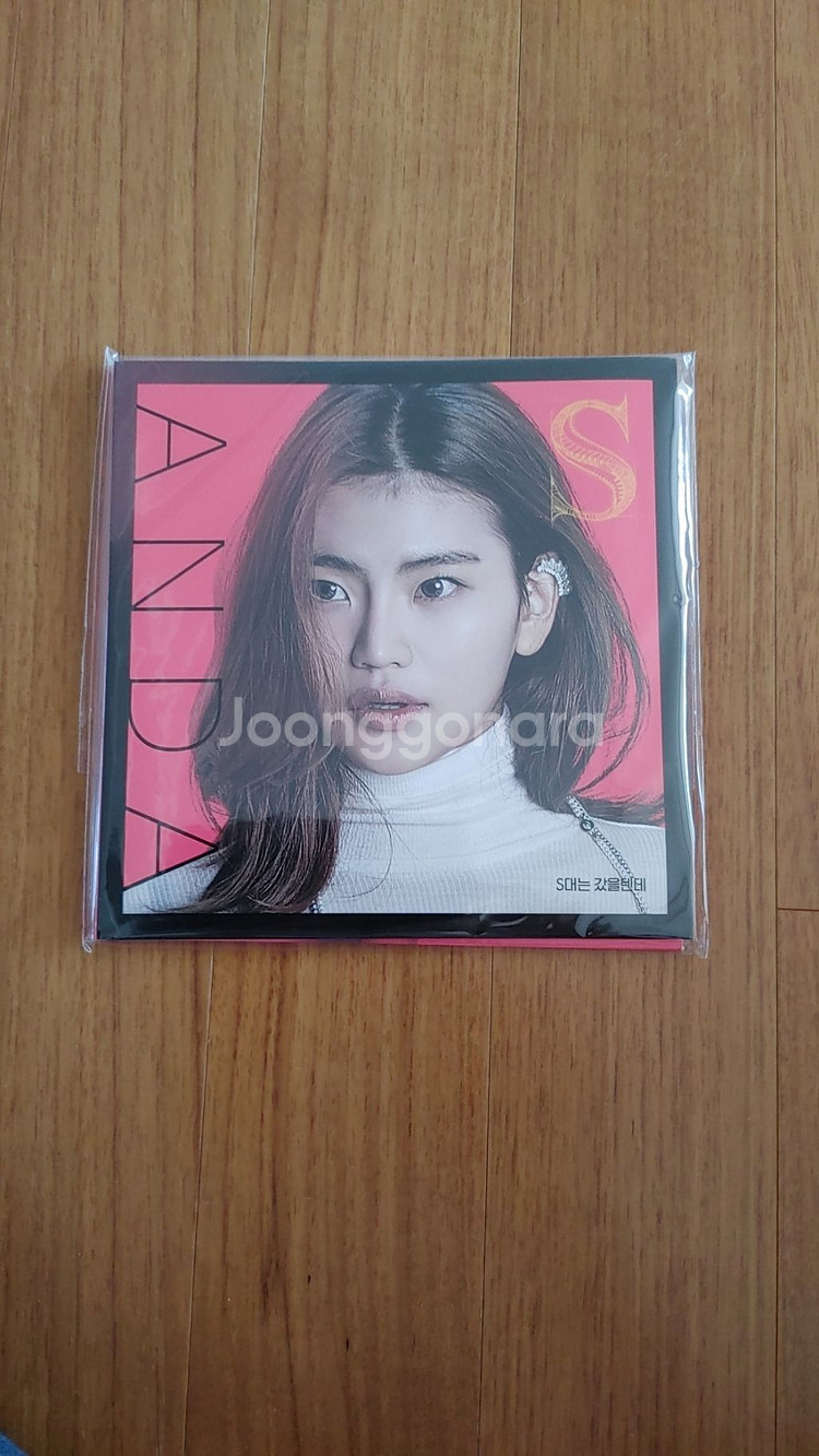 안다 (ANDA) | CD | 중고나라