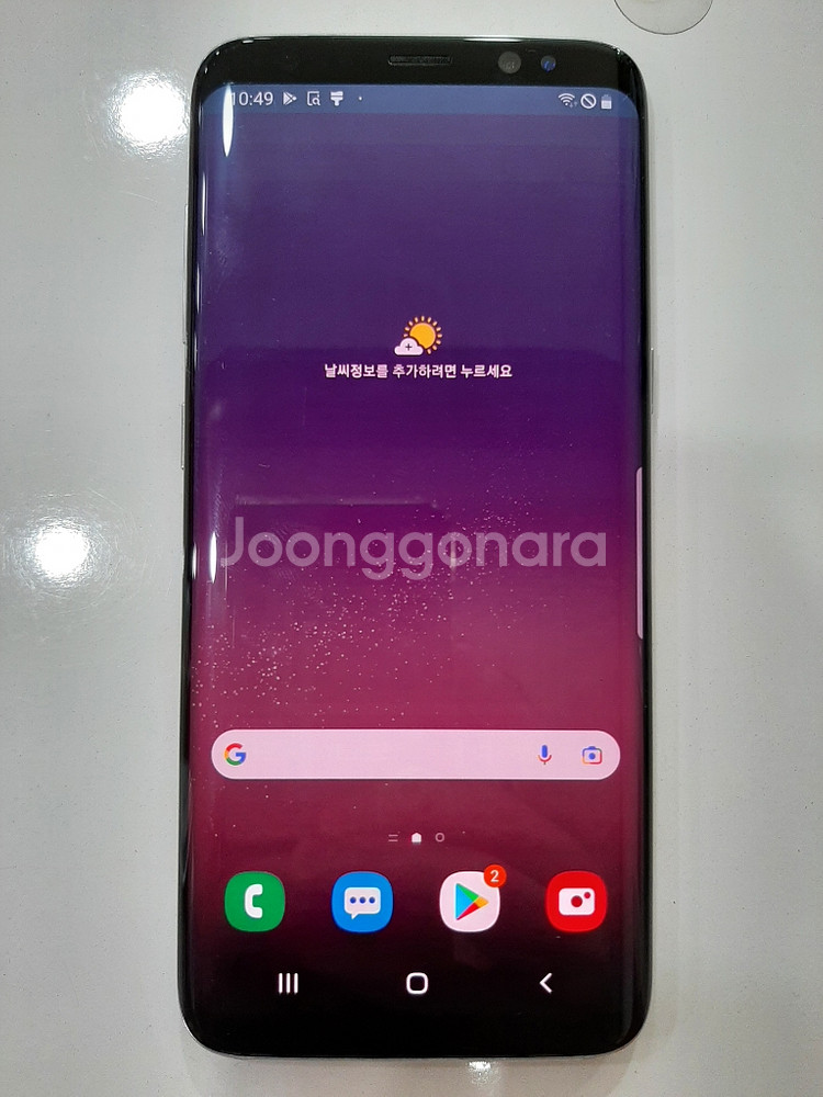 삼성 갤럭시 S8 SM-G950N | 삼성 | 중고나라