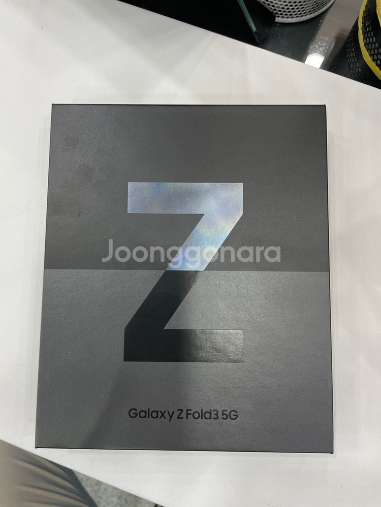 갤럭시 Z폴드3 256GB 블랙 미개봉 | 삼성 | 중고나라