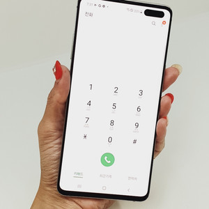 갤럭시 S105g SS급 512G 실버 추가5종s | 삼성 | 중고나라