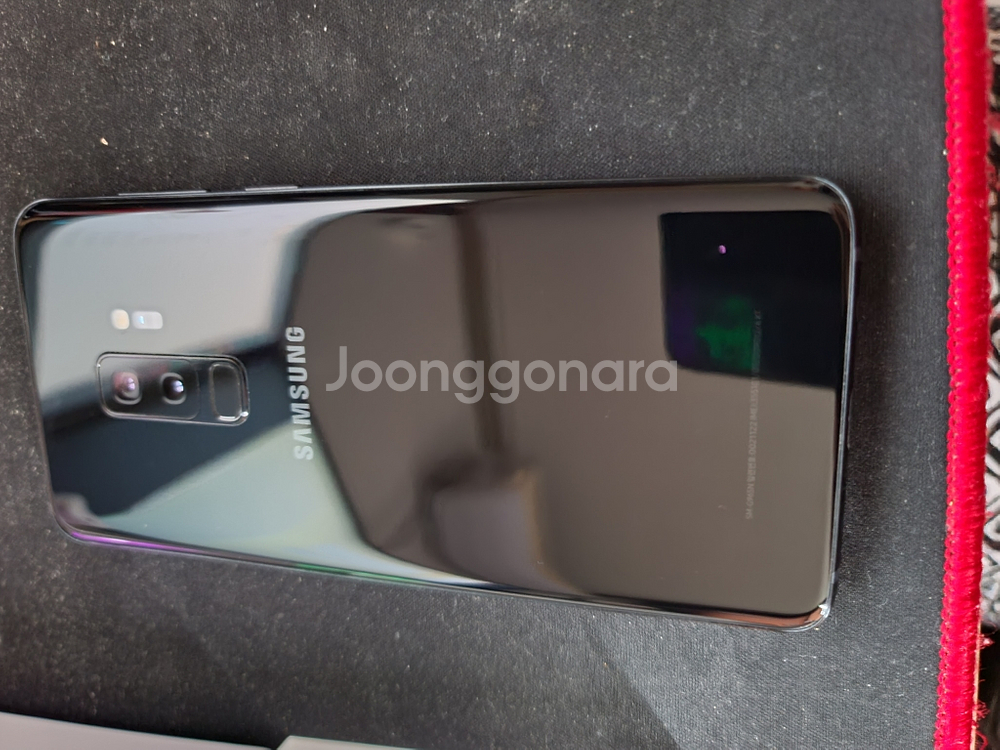 갤럭시s9+ 256 | 중고나라 카페에서 운영하는 공식 사이트