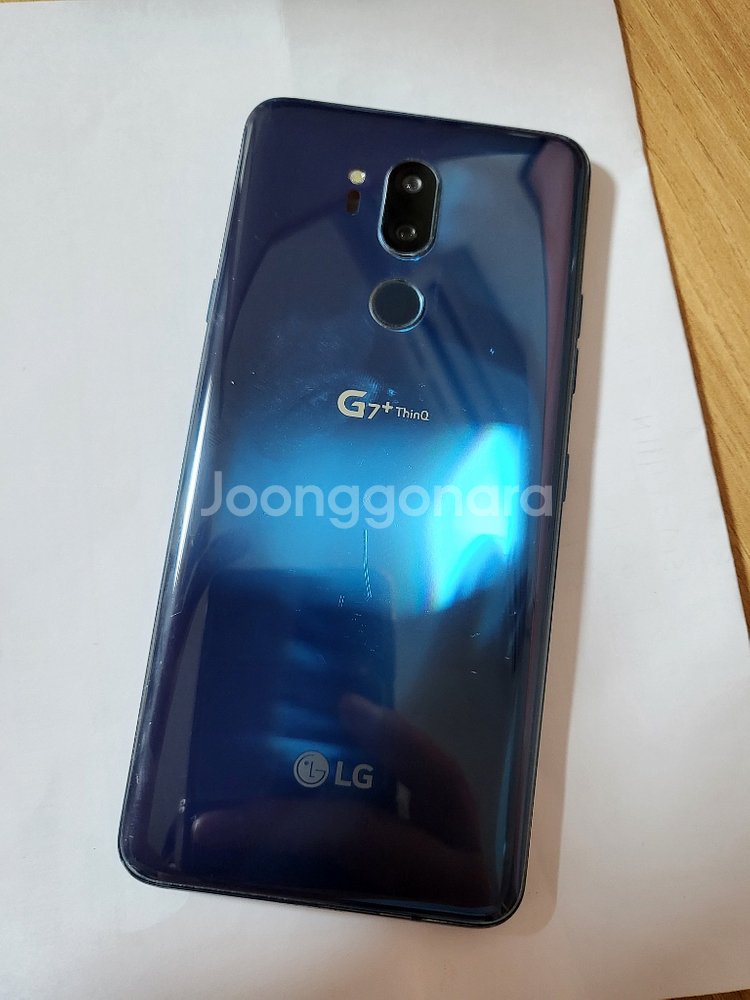 Lg g7+ 128gb 휴대폰 모로칸블루 | LG | 중고나라