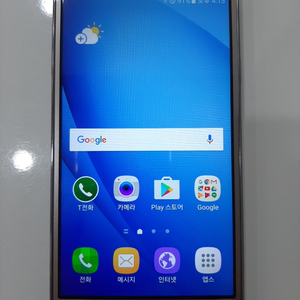 삼성 갤럭시 와이드 SM-G600S | 삼성 | 중고나라