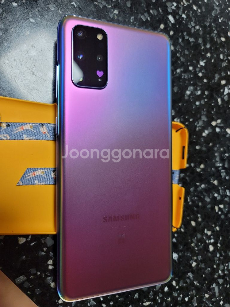 갤럭시 S20+ BTS | 삼성 | 중고나라