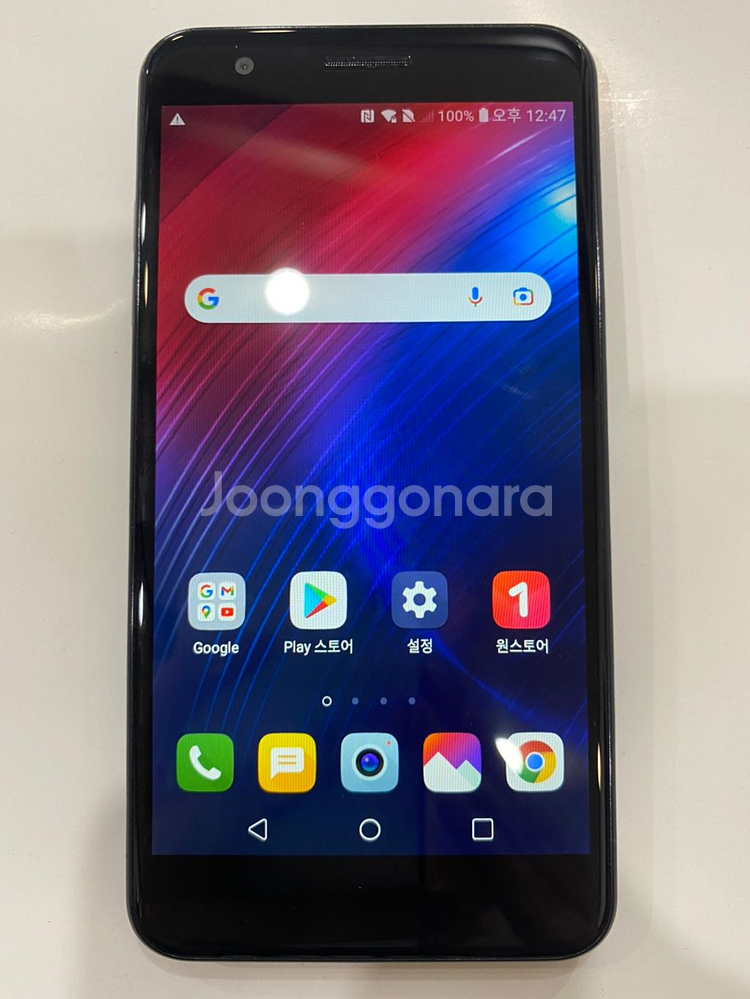 LG X4 LM-X410L | LG | 중고나라