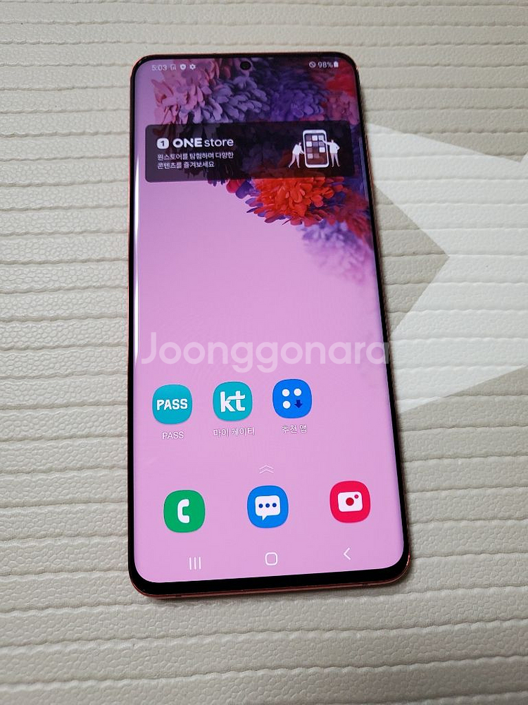 삼50)갤럭시S20+ G986 256기가 상태양호! | 삼성 | 중고나라