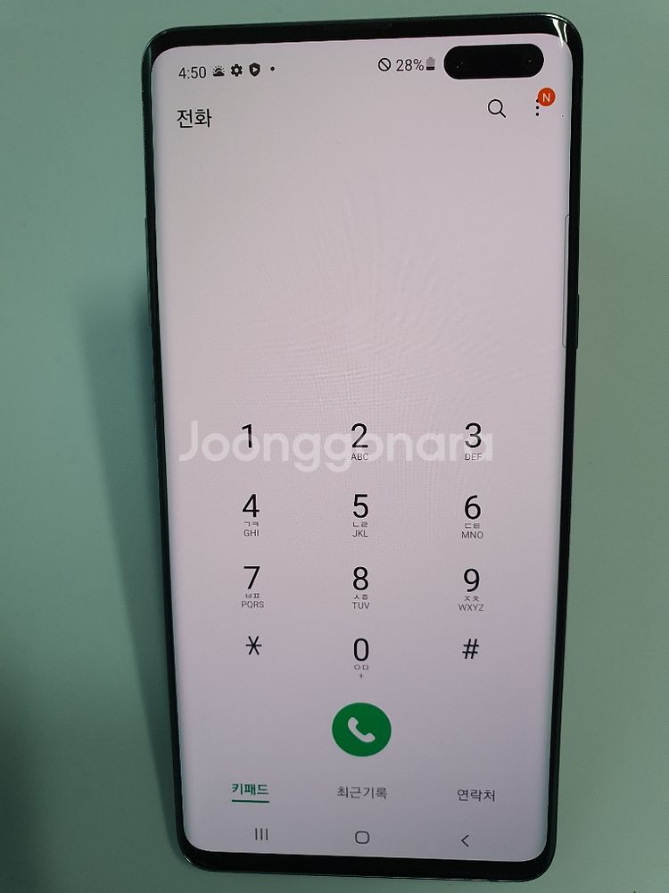 5.SM-G977N [갤럭시 S10 5G] /256GB | 삼성 | 중고나라