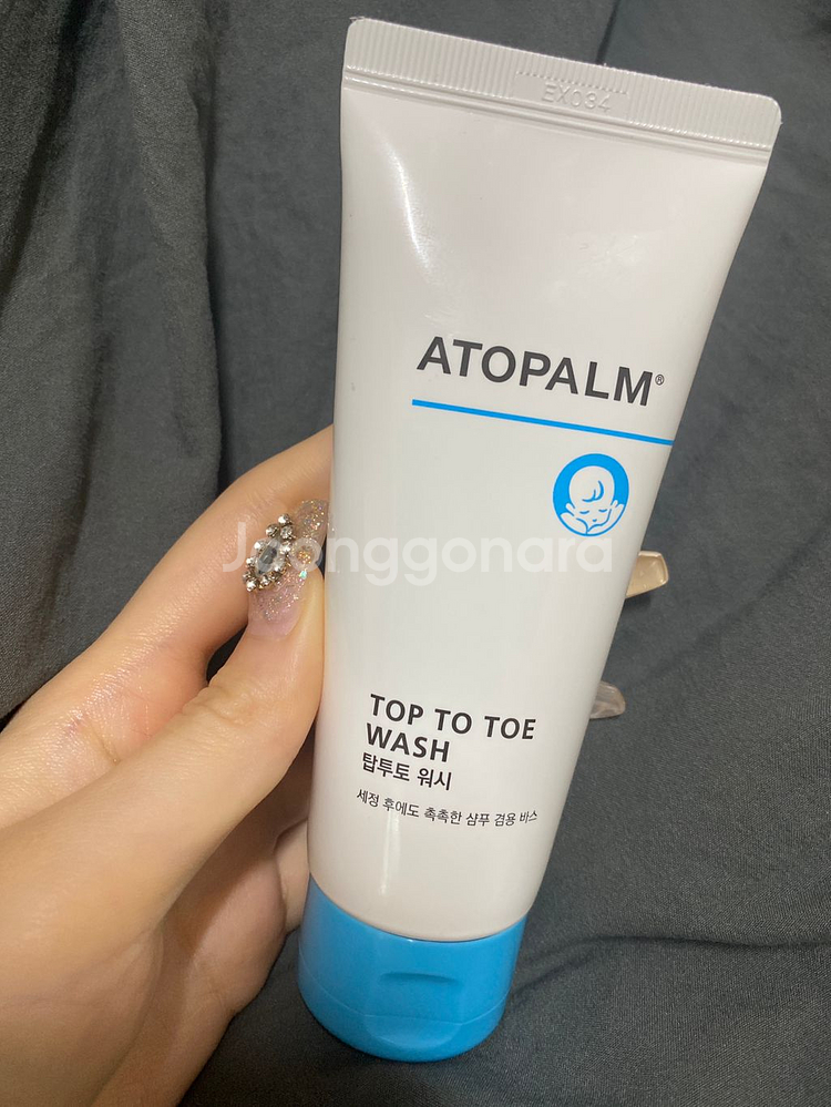 아토팜 탑 투토워시 | 유아로션/목욕용품 | 중고나라