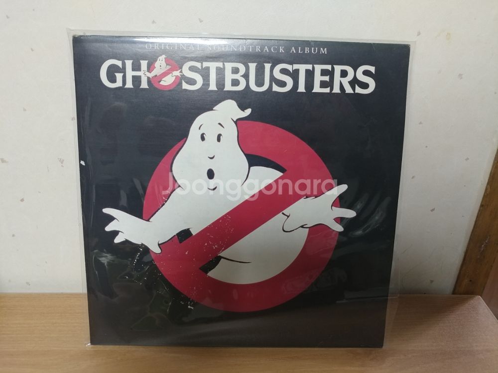 LP GHOST BUSTERS 고스트버스터즈 | LP/기타음반 | 중고나라