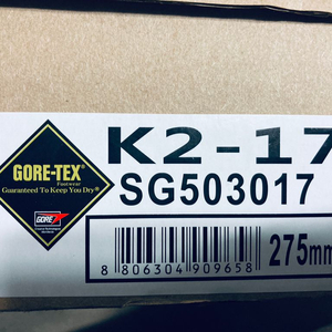K2-17 275mm 고어텍스 안전화 판매 | 기타남성신발/관련용품 | 중고나라
