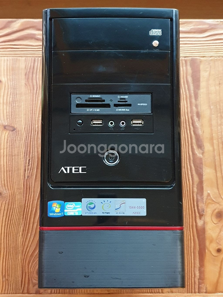 ATEC 조립 PC i3-3220 본체 | 중고나라 카페에서 운영하는 공식 사이트