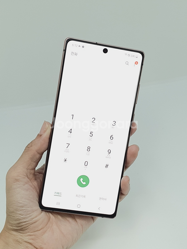 갤럭시 노트205g SS급 최통2105 브론즈 추가5s | 중고나라 카페에서 운영하는 공식 사이트