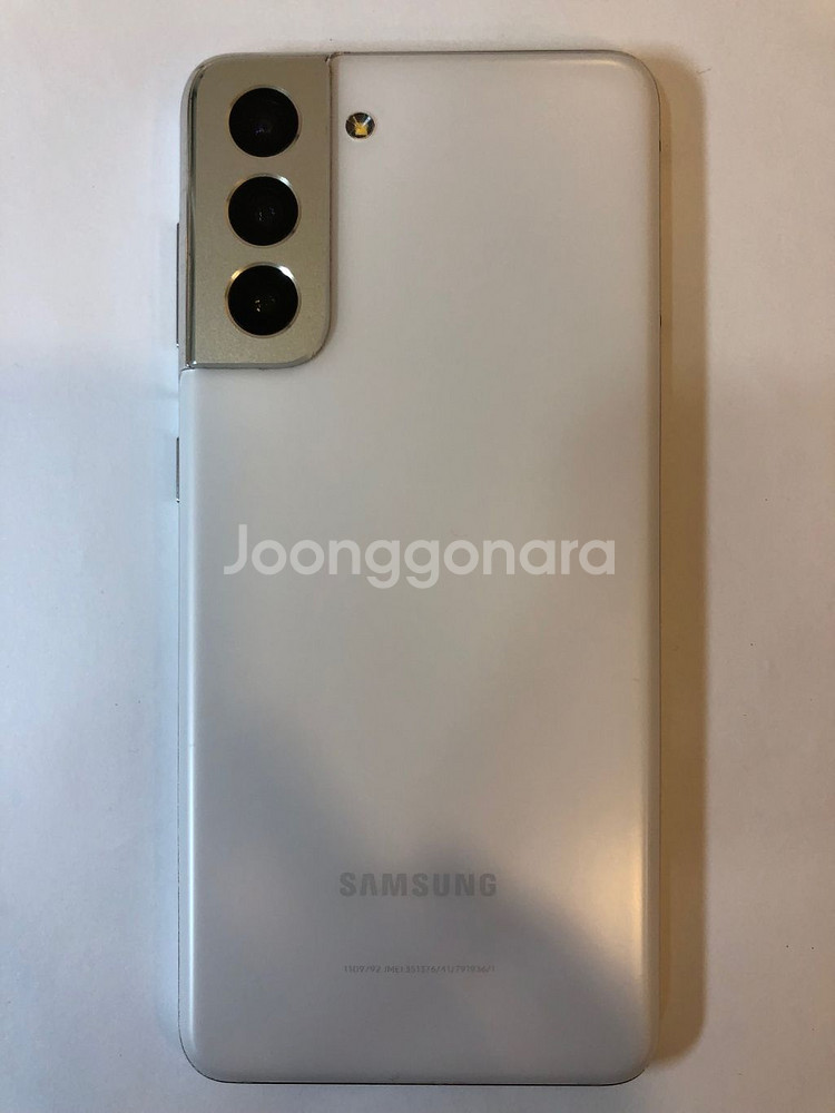 14993 갤럭시S21 G991 256기가 화이트 무잔 | 삼성 | 중고나라