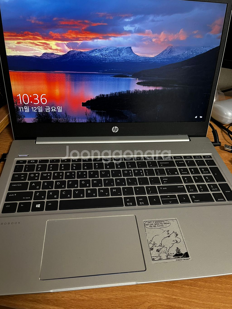 HP프로북 455 4700u 16g램 ssd 256g | 기타 제조사 | 중고나라