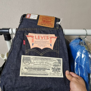 lvc54501 (31/32 사이즈) 새상품 싸게팔아요 | 바지/팬츠/청바지 | 중고나라