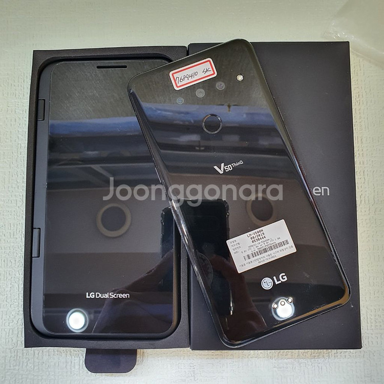 V50 블랙 128G 듀얼포함 sk통신사 판매중 | 중고나라 카페에서 운영하는 공식 사이트