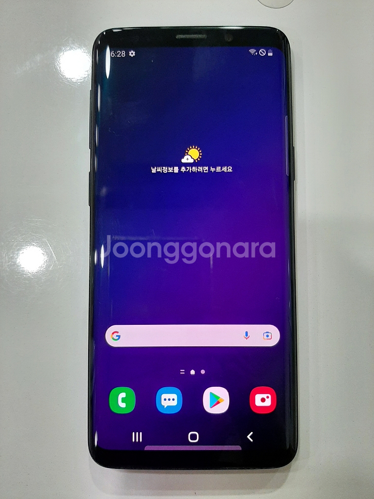 삼성 갤럭시 S9 SM-G960N | 삼성 | 중고나라