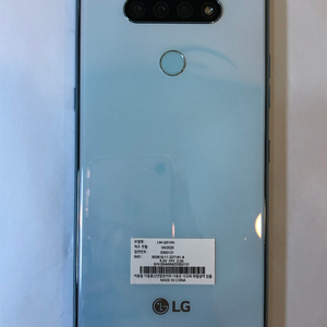 15026 Q51 Q510 32기가 화이트 무잔상 정상 | 삼성 | 중고나라