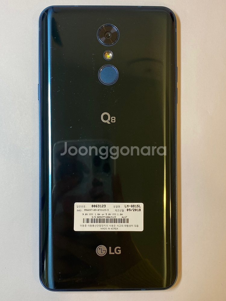 15087 Q8(2018) Q815 64기가 블루 정상 | LG | 중고나라