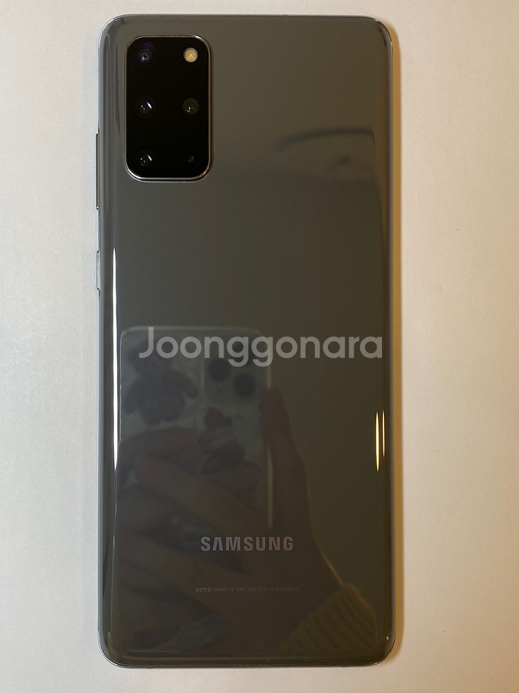 15085 갤럭시S20플러스 G986 256기가 그레이 | 삼성 | 중고나라