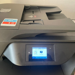 hp officejet pro 6962 | 프린터/복합기/잉크/토너 | 중고나라