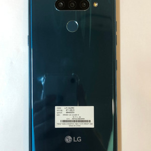 15111 X6(2019) X625 64기가 블루 정상 | LG | 중고나라