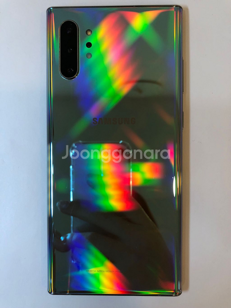 15101 갤럭시노트10플러스 N976 256기가 아우 | 삼성 | 중고나라