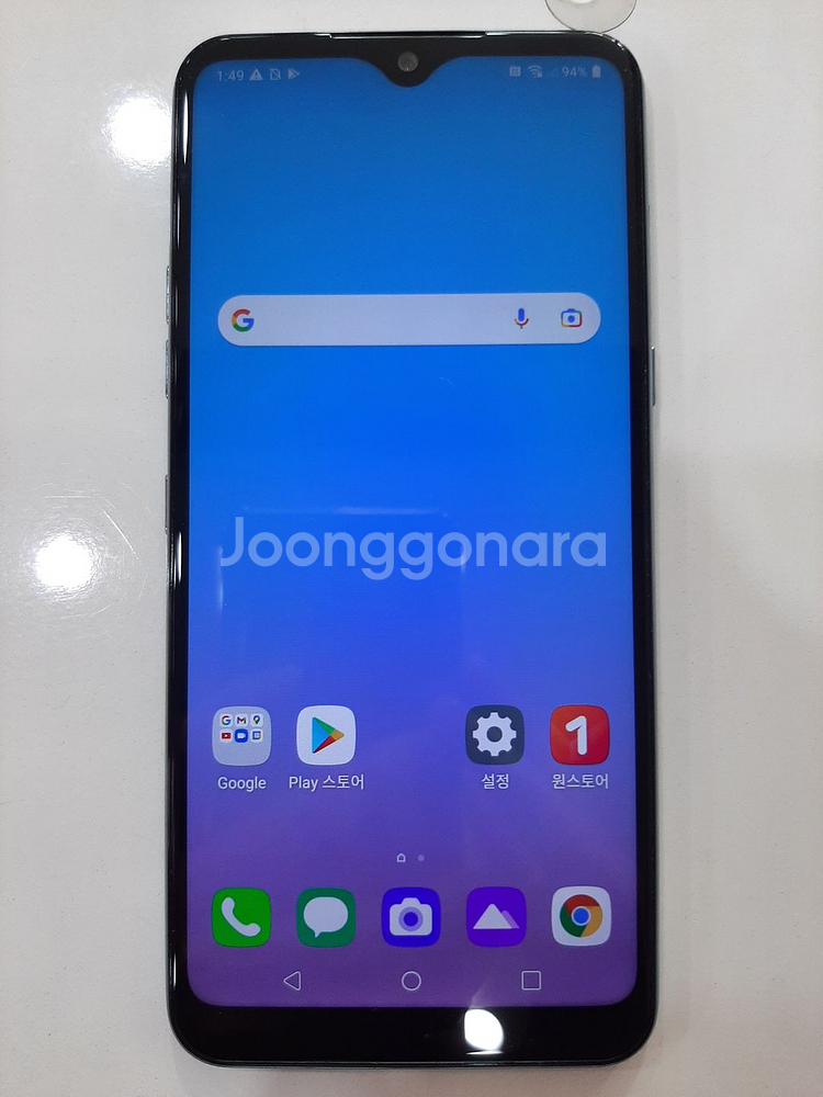 LG Q51 LM-Q510N | LG | 중고나라