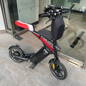 전기스쿠터 stigo b1 | 전기자전거 | 중고나라