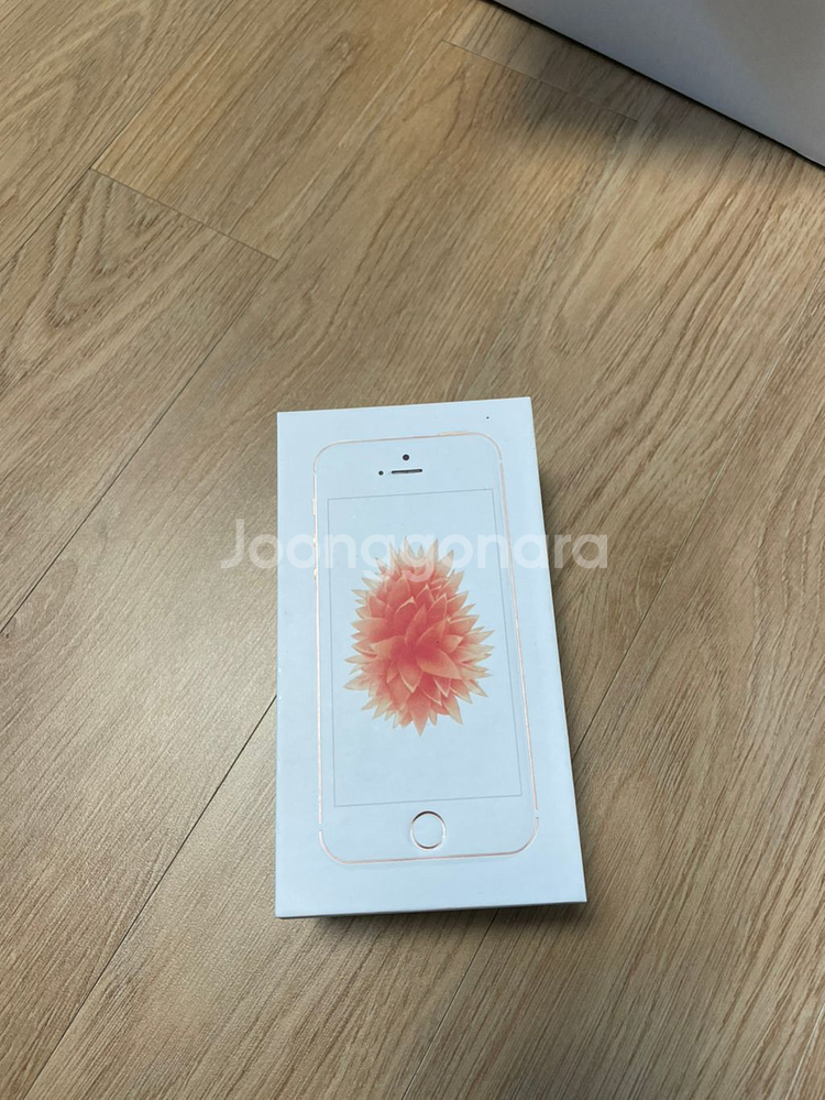 아이폰se1 128 | 중고나라 카페에서 운영하는 공식 사이트