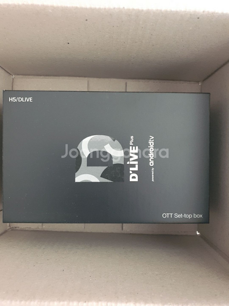 딜라이브 UHD H5 플러스 OTT 셋톱박스 | 기타 가전제품 | 중고나라