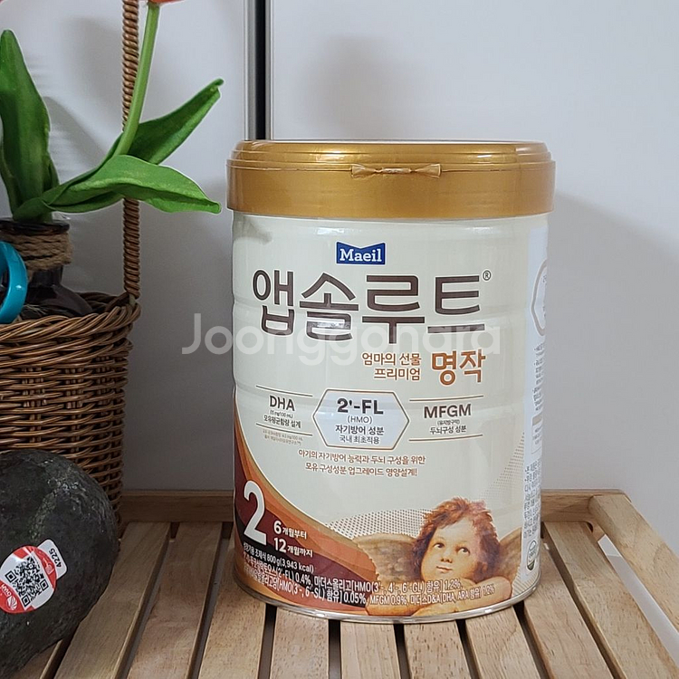 리뉴얼 앱솔루트 명작 2FL 분유 2단계, 800g 1 | 분유수유용품 | 중고나라