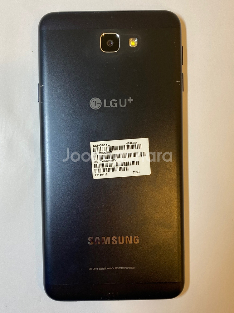 15178 갤럭시온세븐프라임 G611 32기가 블랙 무 | 중고나라 카페에서 운영하는 공식 사이트