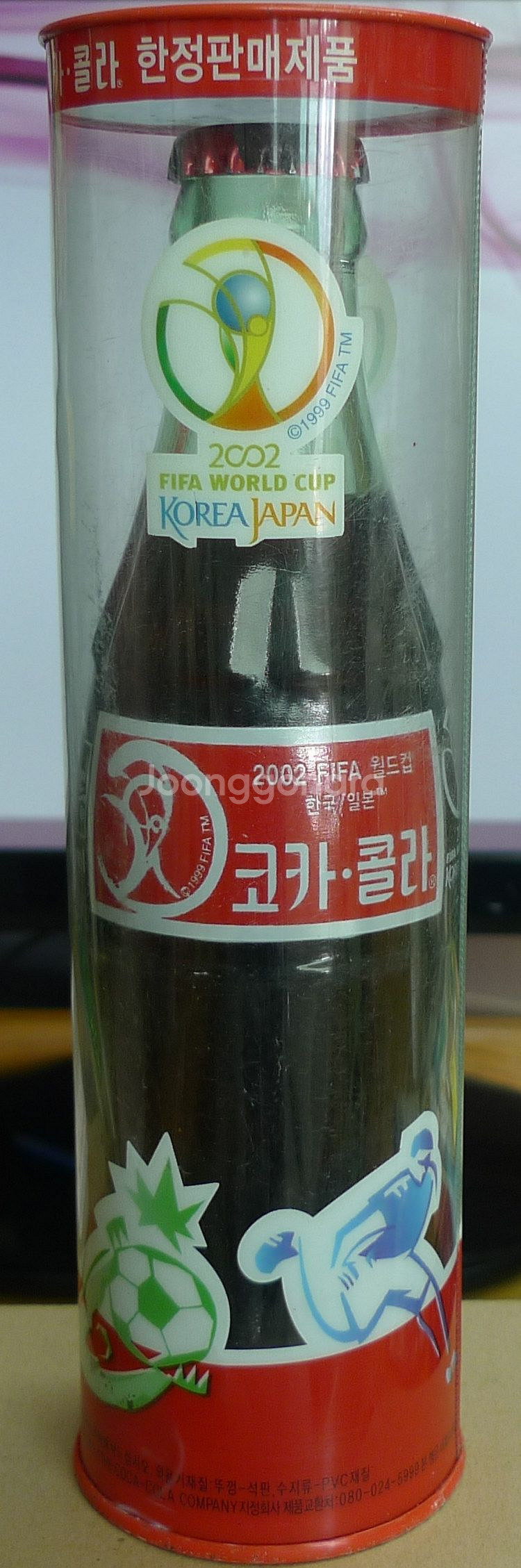 2002한일월드컵 한정판 코카콜라 예술작품 골동품 수집 중고나라