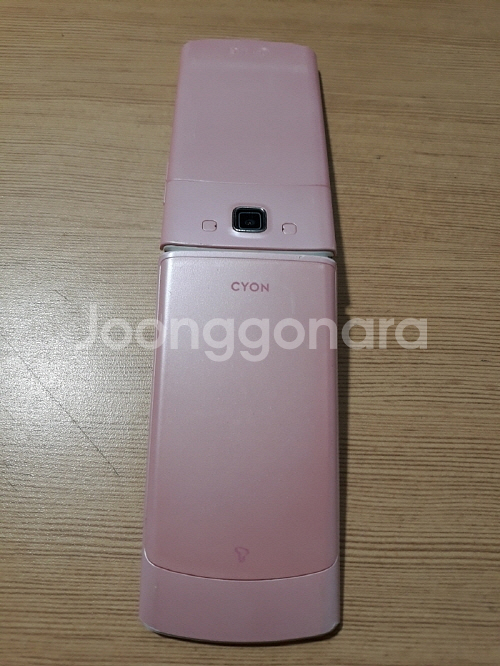 인터넷 안되는폰~SK용~3G용~캔디폰(SU410)~핑크 | 중고나라 카페에서 운영하는 공식 사이트