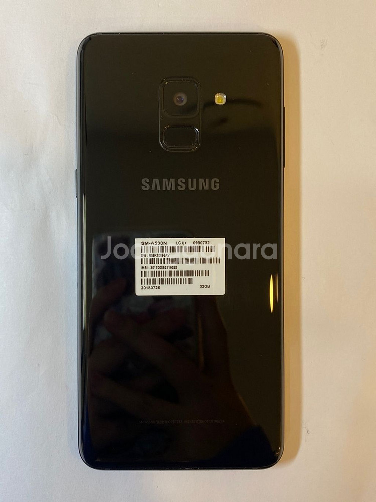 15234 갤럭시A8(2018) A530 32기가 블랙 | 삼성 | 중고나라