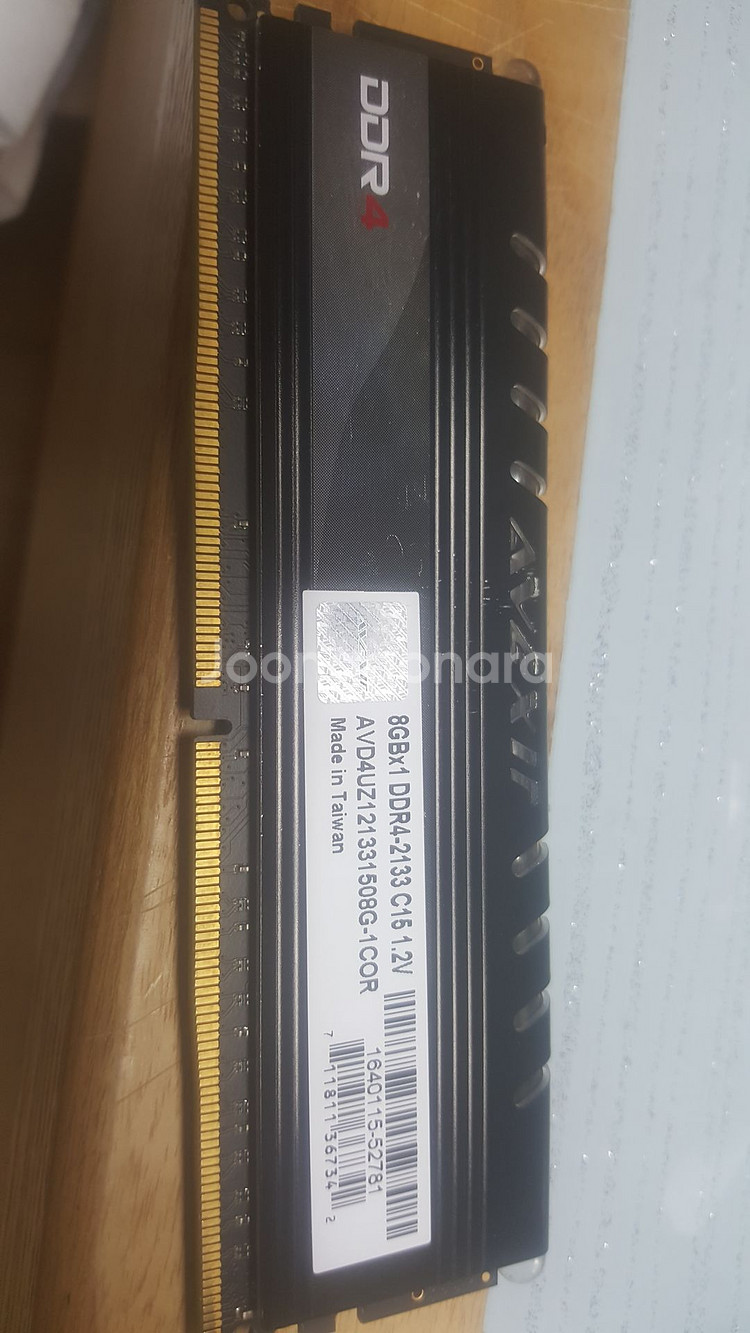 DDR4 2133 8G RAM 램 메모리 방열판 팝니다 | RAM/VGA/SOUND | 중고나라