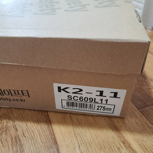 k2 11 275. k2 14 265 | 산업/안전/공구함 | 중고나라